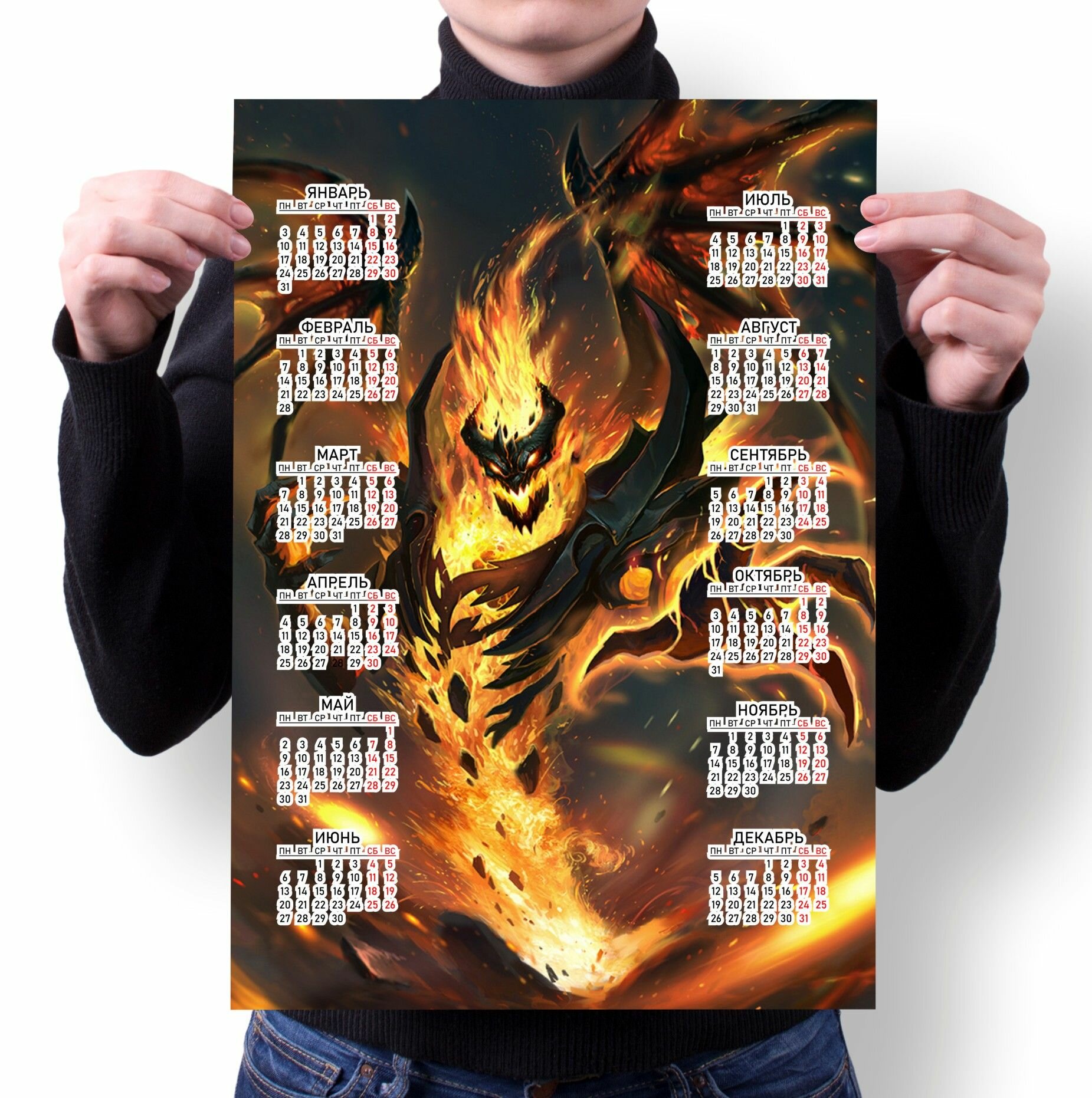 Календарь формата А4 с принтом "Дота 2"