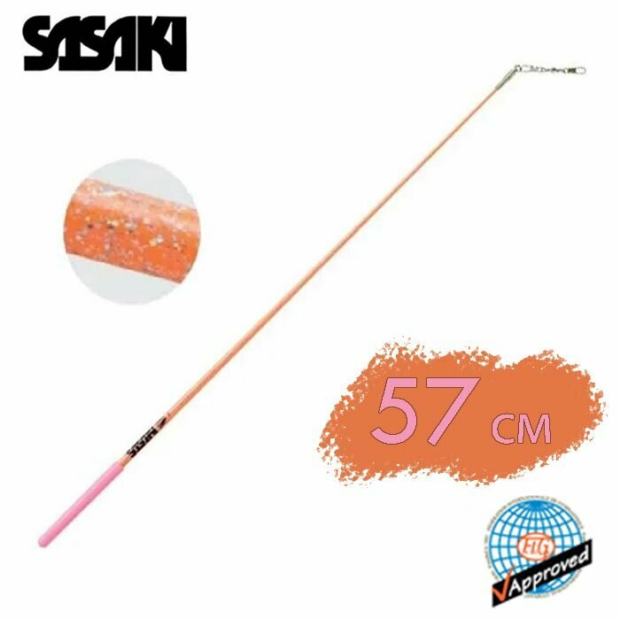 Палочка SASAKI с блестками М-781HJK 57см LIOxP (Оранжевый/Розовый) FIG