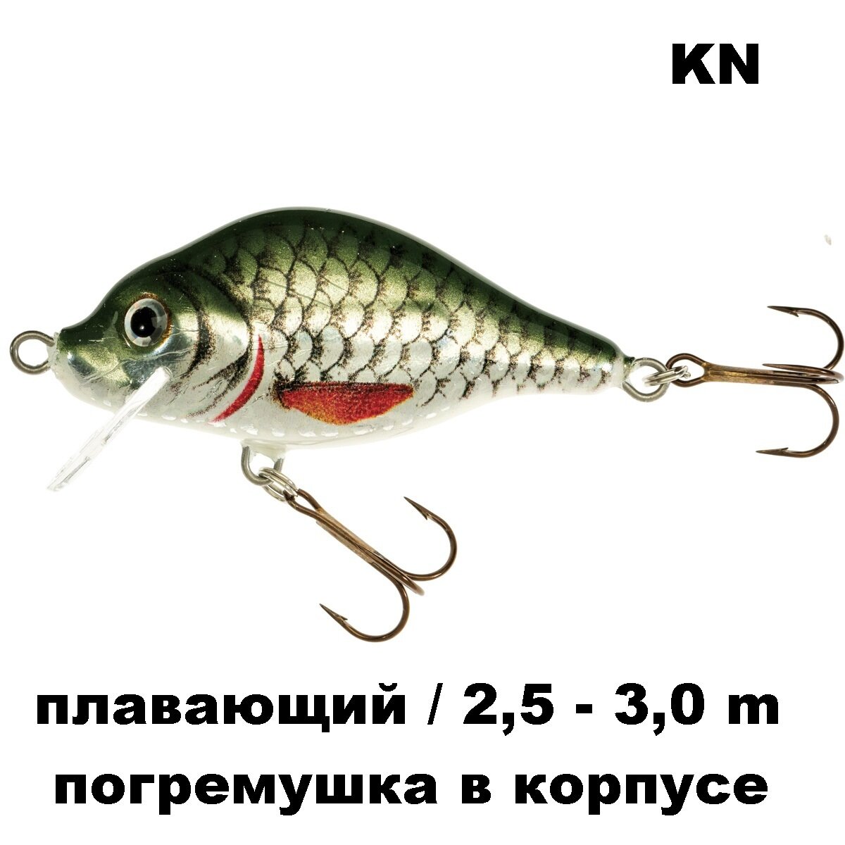 Воблер Jaxon Carpan VJ-CA09 плавающий 9 см 27 гр заглубление 2,5-3,0 м #KN