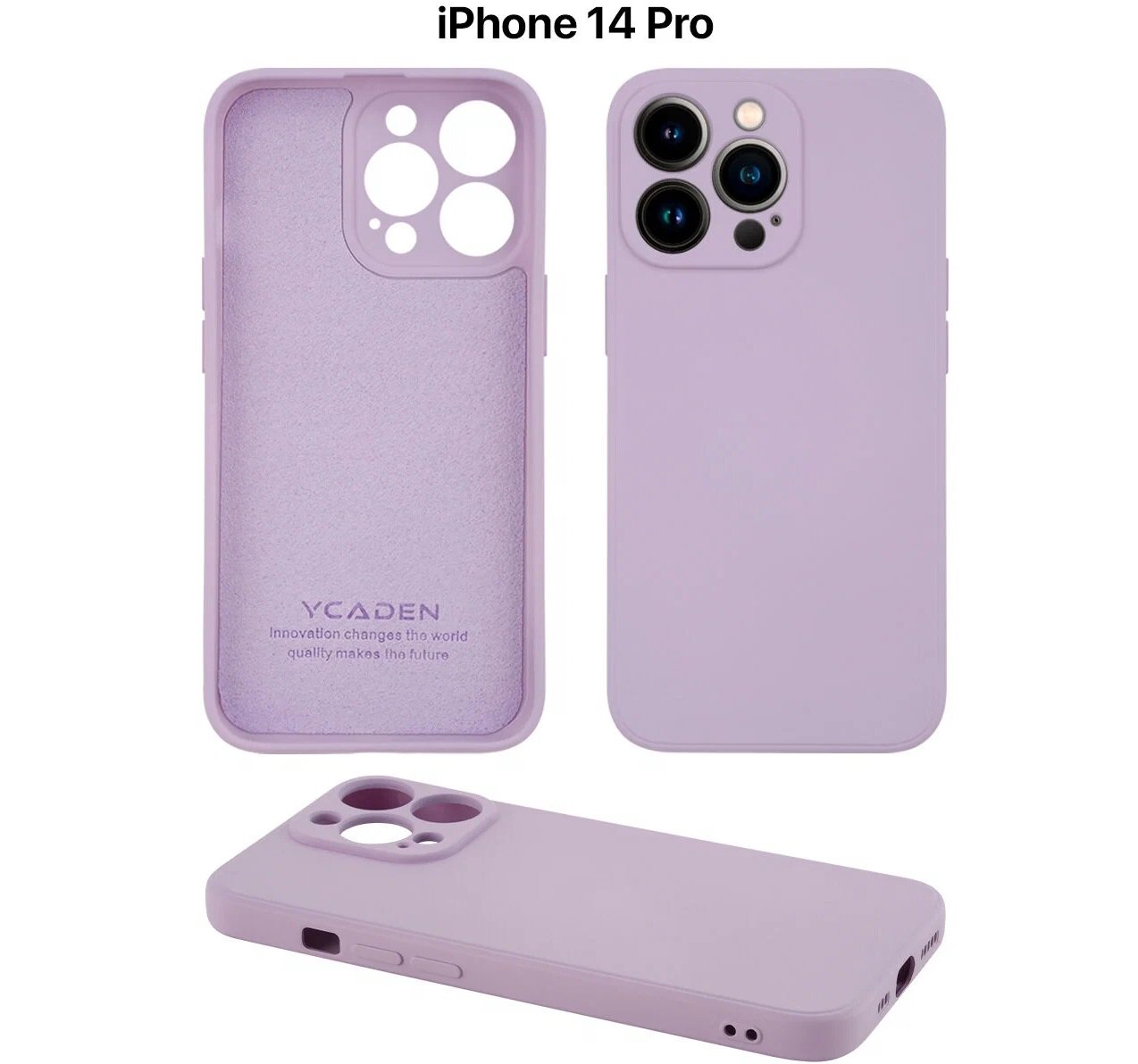 Чехол на Apple iPhone 14 Pro с защитой камеры и подкладкой из микрофибры, силиконовый, сиреневый