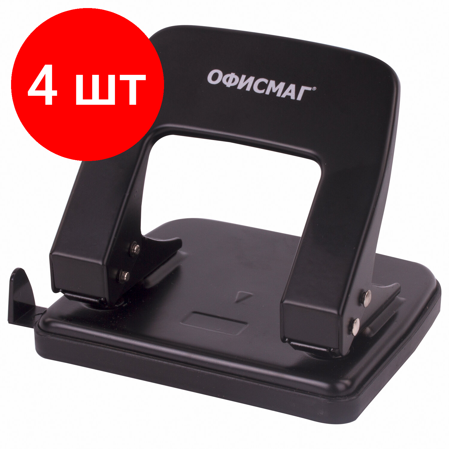 Комплект 4 шт, Дырокол металлический офисмаг, до 25 листов, черный, 229693