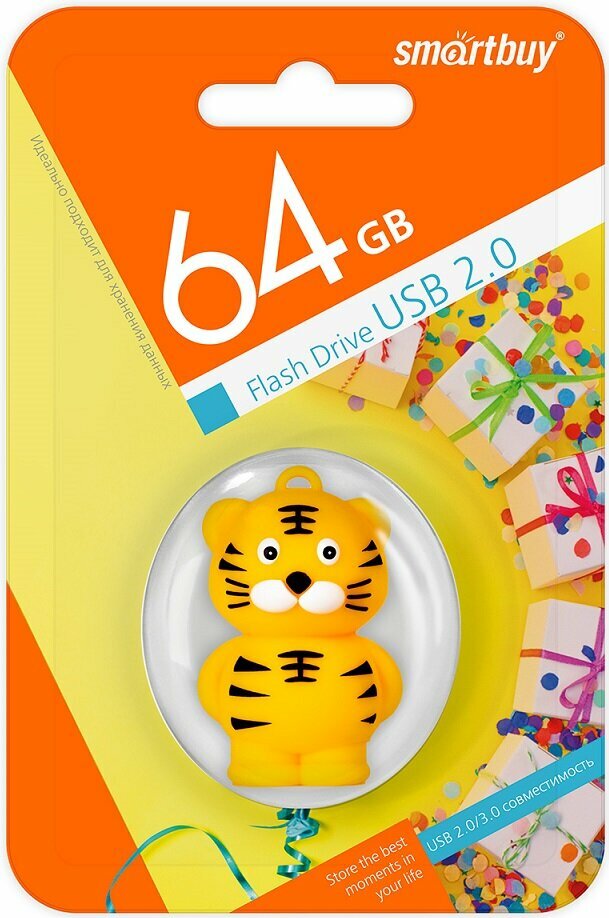 Флешка 64 Gb SmartBuy Wild series Тигр
