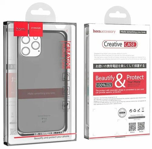 Чехол противоударный HOCO Light Series для iphone 15 силикон премиум качества серый