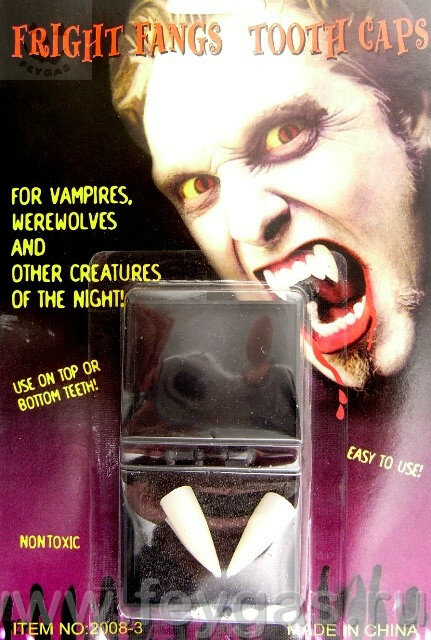Клыки вампира в коробочке 2 штуки (зубы вампира), белый пластик, размер 5*4 см (22*15 см)