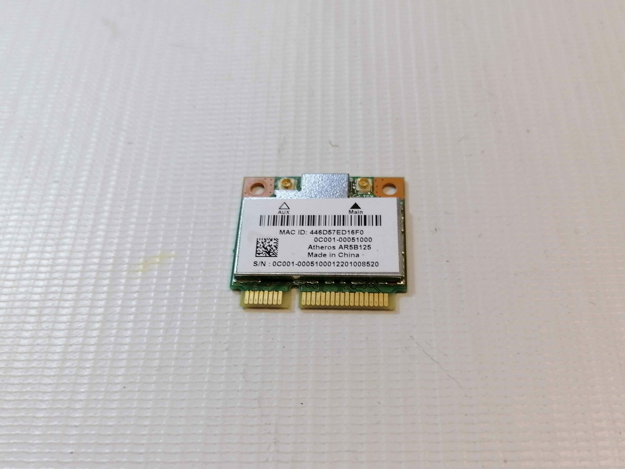 Wi-Fi адаптер Atheros AR5B125