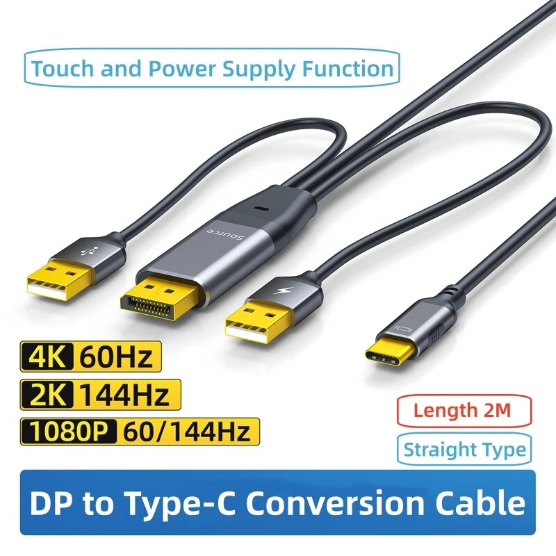Кабель DP to Type-C 2K 4K 60/144 Гц для VR очков DP to C 2USB 2M