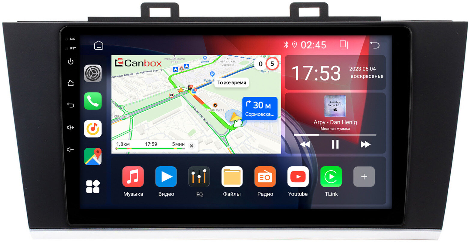 Штатная магнитола Canbox GT9-9192 для Subaru Outback 5, Legacy 6 2014-2020 на Android 10 (IPS, DSP, CarPlay)