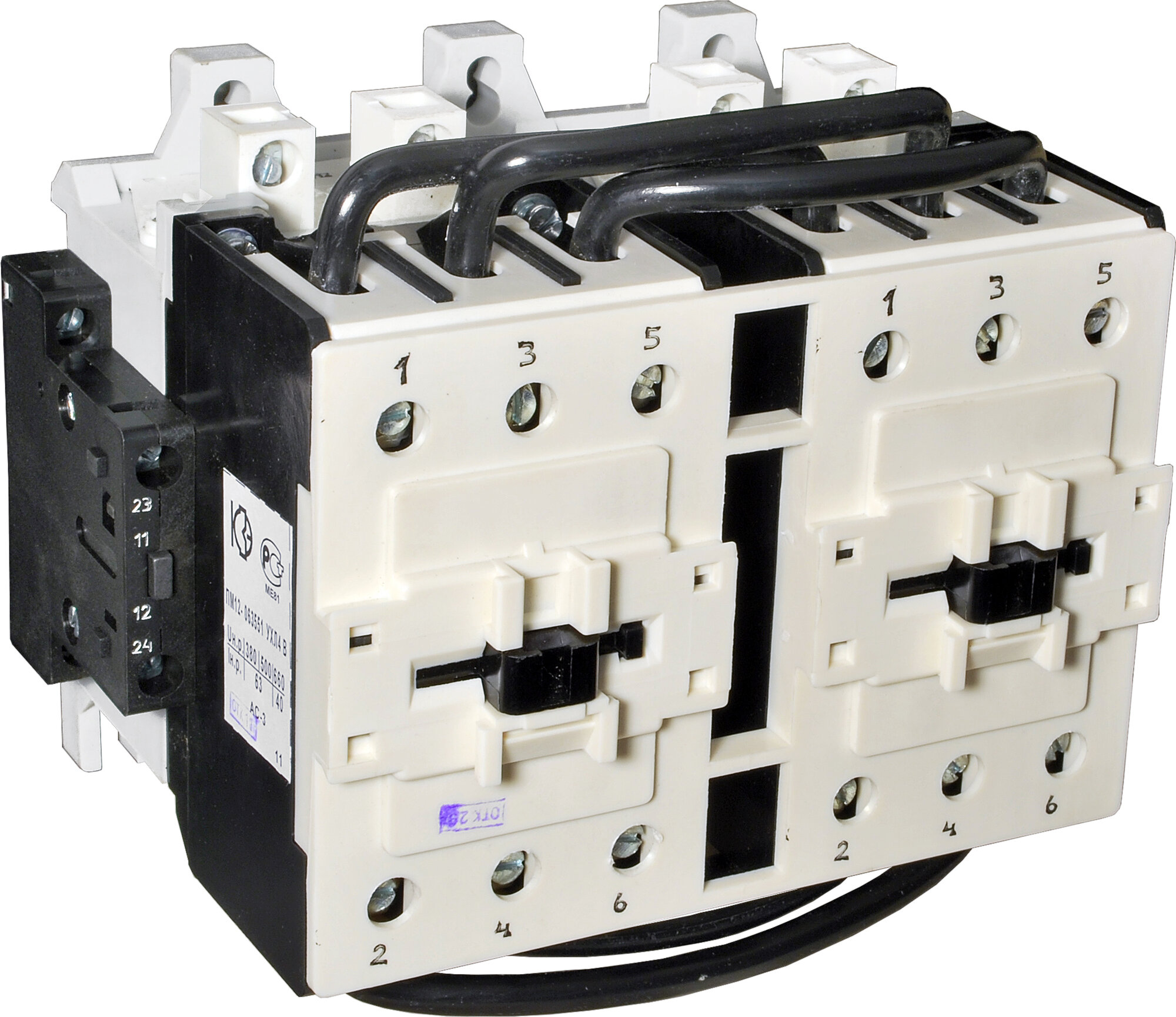 Пускатель ПМ 12-063541 110В IP40 в корпусе метал.