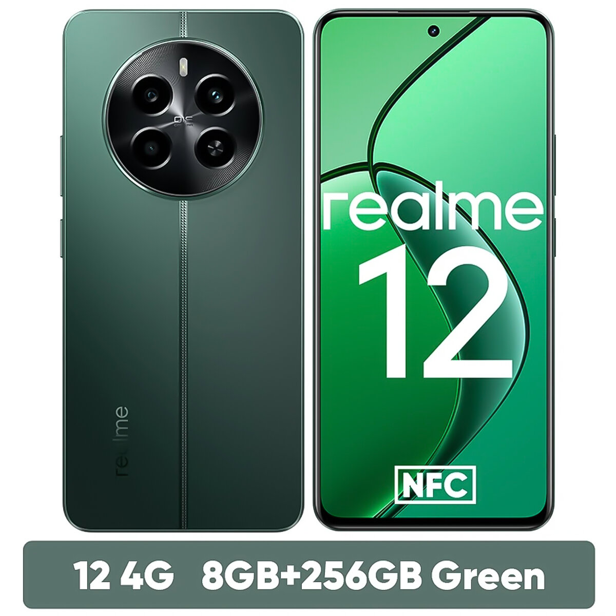 Смартфон realme 12 4G 8/512 ГБ RU, 2 nano SIM, зеленый малахит