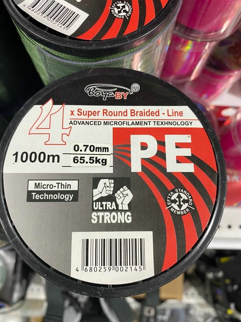 Плетеный шнур 1000 м(болотный цвет) в бухте