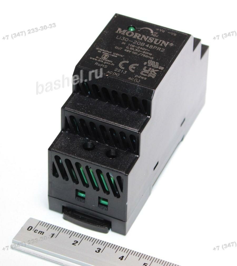 48V, 30W, 0.75A LI30-20B48PR2, Модуль питания сетевой (блок питания на DIN рейку), MORNSUN