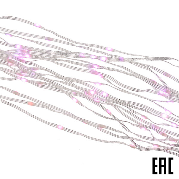 Гирлянда светодиодная Б0060433 Умный Занавес ERASG-02 220В 2x2м 400LED RGB Bluetooth IP44 (ЭРА)