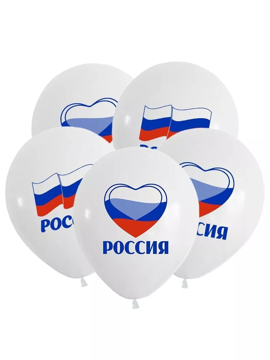 Россия (2 дизайна), Ассорти Пастель, латексный шар (12"/30 см ) 50 шт. / Веселый праздник, Россия