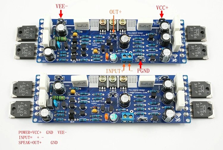 ERISU AUDIO LJM L12-2 двухканальный усилитель, Two channel finished