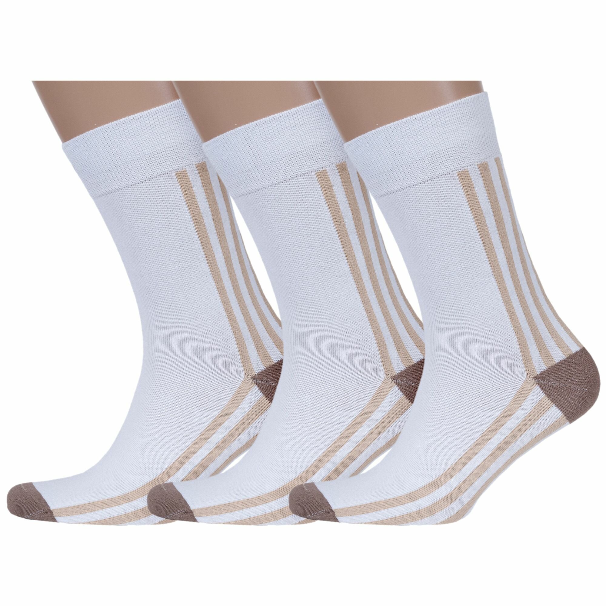 Носки, комплект