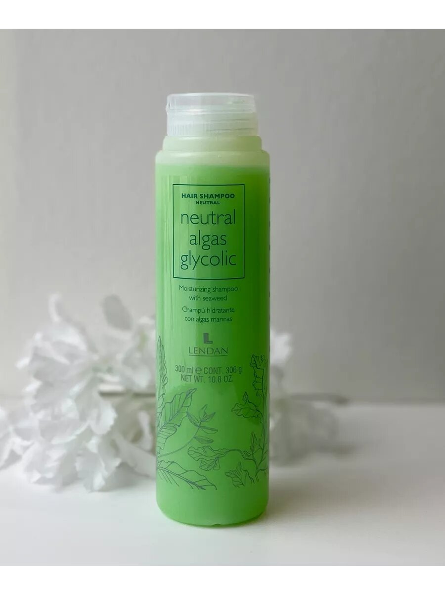 Шампунь Lendan ALGAS GLYCOLIC, для всех типов волос, увлажняющий, с минералами из морских водорослей