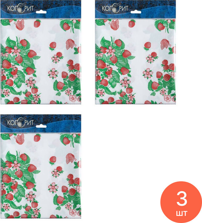 Скатерть прямоугольная Колорит Пикник, без отделки, полиэтилен 120×140см (комплект из 3 шт)