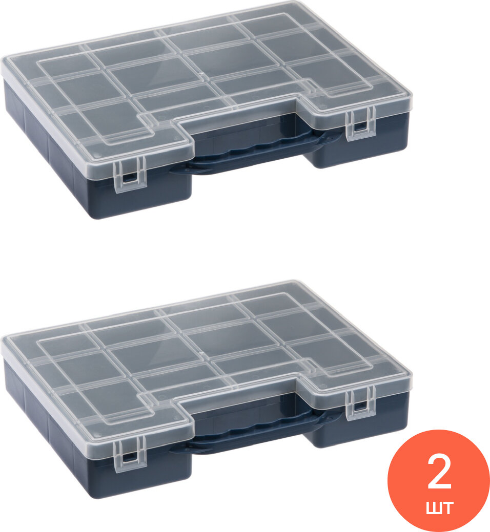 Органайзер для инструментов Idea / Идея КН2955, из полипропилена, 270х220х55мм/ товары для дома (комплект из 2 шт)
