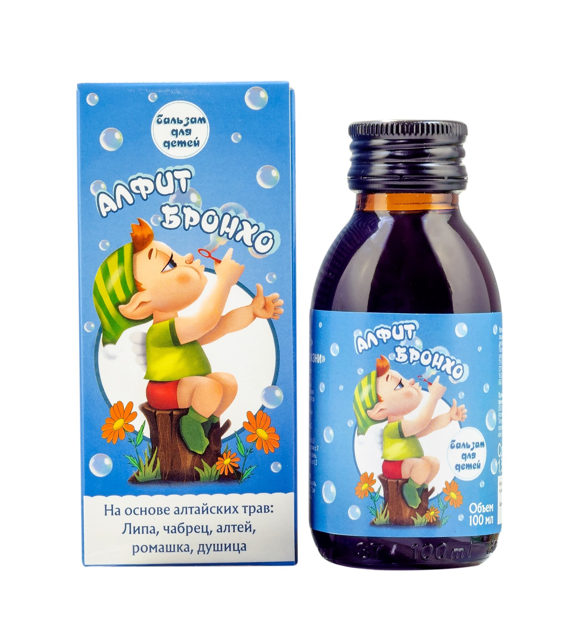 Алфитбронхо, безалкогольный бальзам для детей для восстановления бронхо-легочной системы от бренда Алфит плюс", 100 мл
