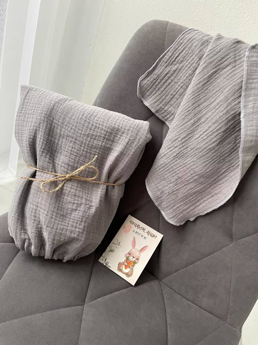 Муслиновая простынь овальная на резинке, овал