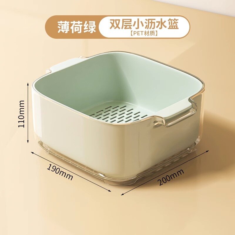 Двухслойная дренажная корзина для кухни, пластиковая тарелка для фруктов, фильтр для воды в раковине, корзина для овощей, корзина для мытья, овощной бак