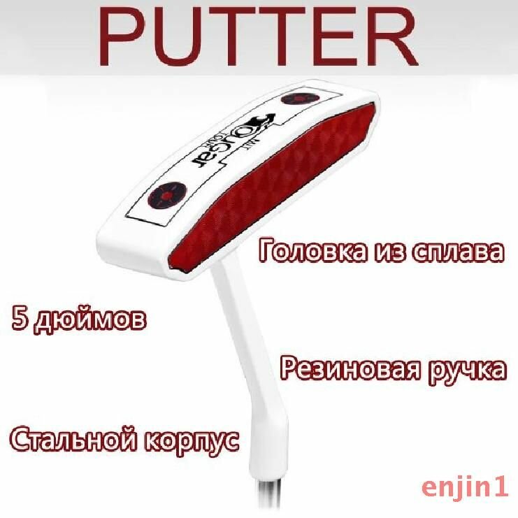 Набор клюшек для гольфа — фото 1