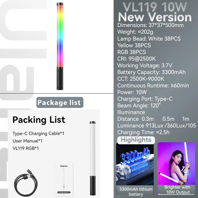 Ulanzi VL119 RGB Светодиодная лампа для фотостудии VL119 NEW 10W