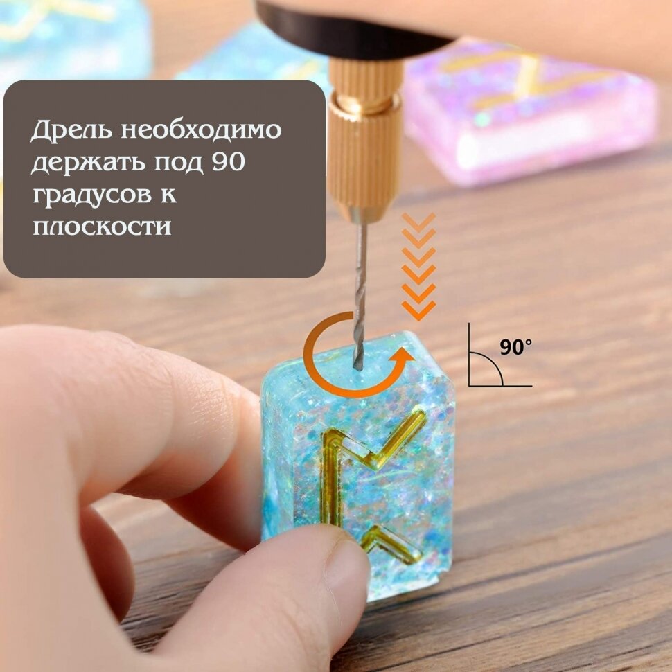 Электрическая мини-дрель "EPOXYMASTER", с набором сверл, черная, металл — фото 1
