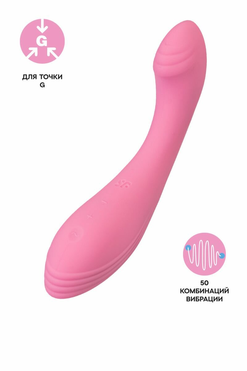 Вибратор Satisfyer "G-Force", для точки G, розовый, силикон, 10 режимов