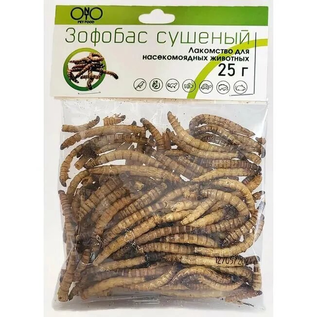 Лакомство ONTO "Сушеный Зофобас", для насекомоядных, 25г, 1 уп