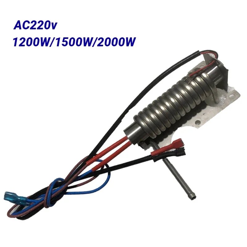 Станок для дыма 220V 1200W
