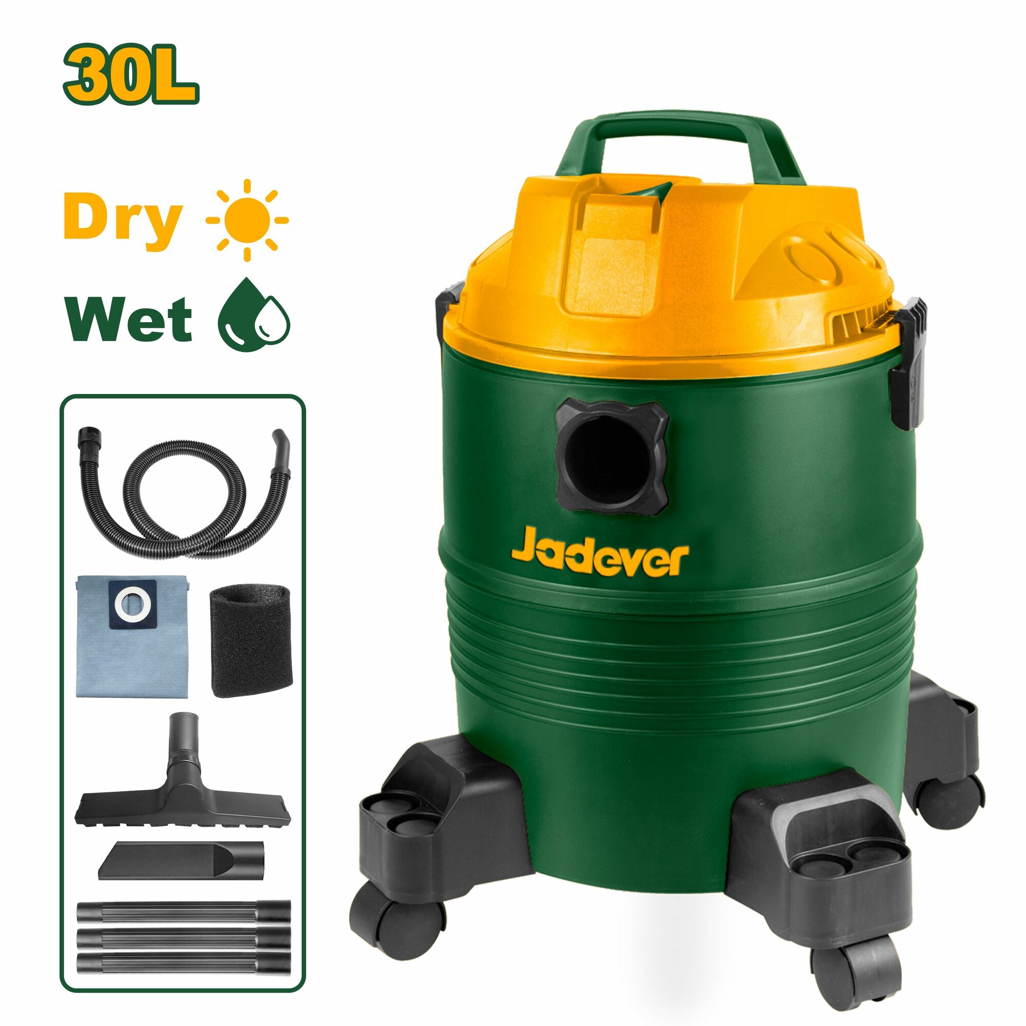 Пылесос строительный (влажная и сухая уборка) 1200Вт, 18кПа, 30л, шланг 32мм*1.5м JADEVER JDVR2A30