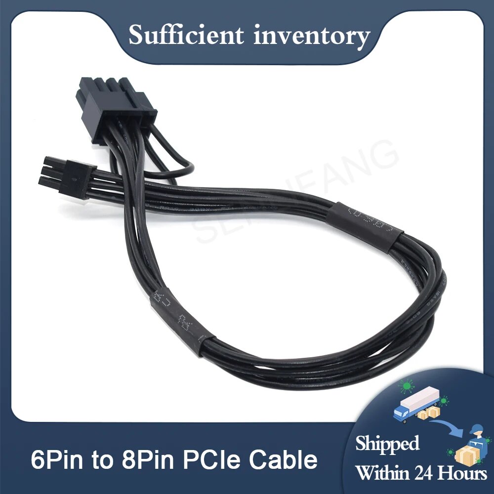 Кабель питания видеокарты SENLIFANG Mini 6-Pin to PCI-E 8(6+2)Pin