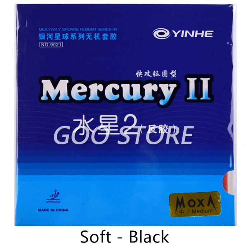 YINHE Mercury II / MERCURY 2 резиновая накладка для настольного тенниса Galaxy Pips-In, оригинальная Накладка для пинг-понга YINHE