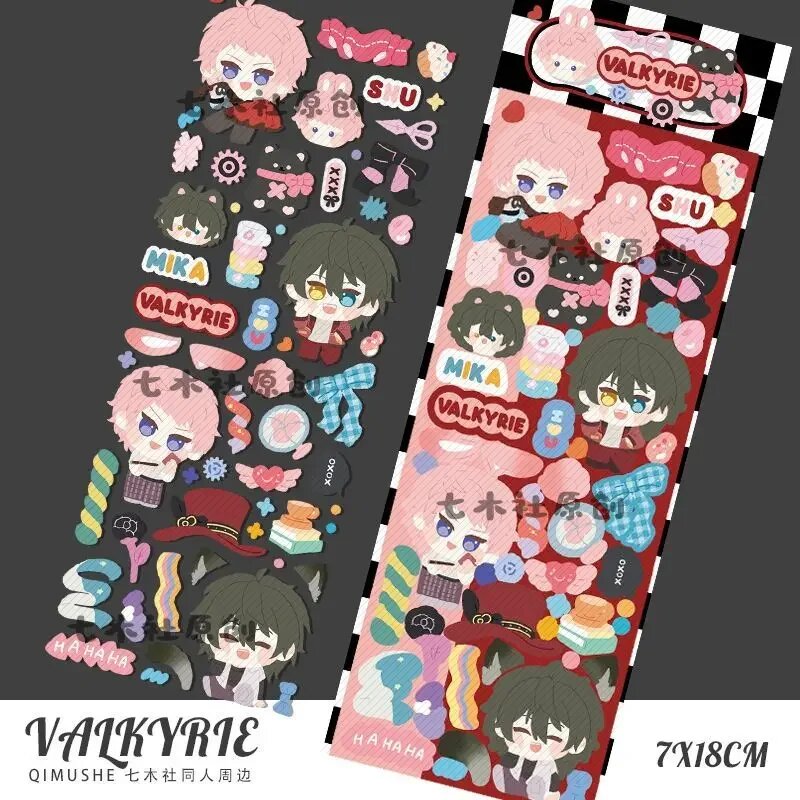 Стикеры Valkyrie Ensemble Stars, цвет VALKYRIE