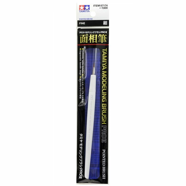 Инструменты для моделирования Tamiya-87172-87175 Hand painted PRO II Ultra Fine Face Pen