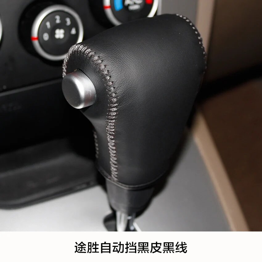 Сшитые вручную черные чехлы на ручку переключения передач из натуральной кожи для Hyundai Tucson 2006-2013, чехол для ручки автоматического переключения передач black thread