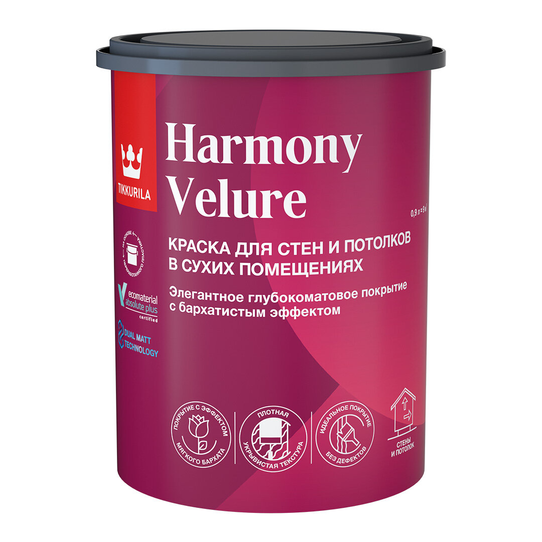 Краска TIKKURILA HARMONY VELURE для стен и потолков акриловая глубокоматовая 0,9л база А (белая)