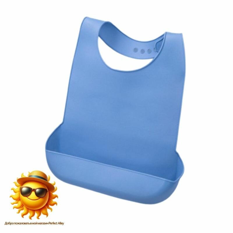 Нагрудник для ресторана, Взрослый, силиконовый, водонепроницаемый