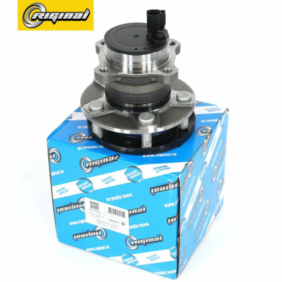 RG8E0498625B RIGINAL Ступица с подшипником задняя для а/м FORD FOCUS II/C-MAX 03- (1223637) Riginal