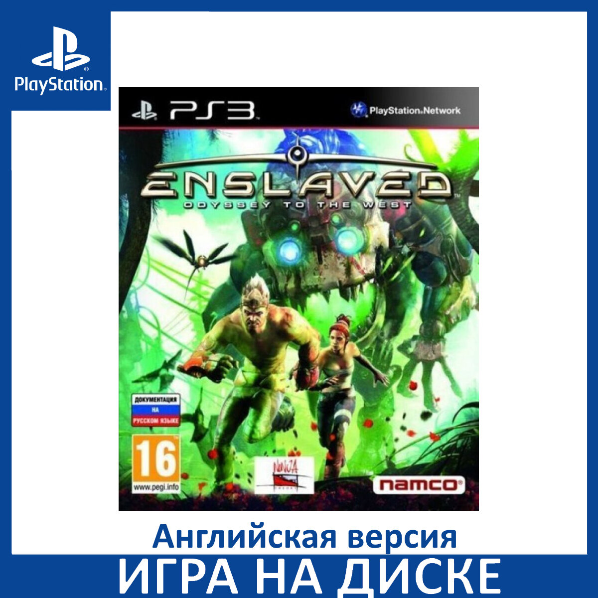 Игра Enslaved: Odyssey to the West PS3 Английский язык Диск на PlayStation 3