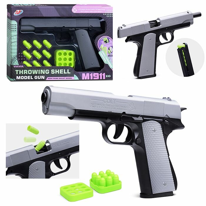 Пистолет пневматический "Colt" с мягкими пулями