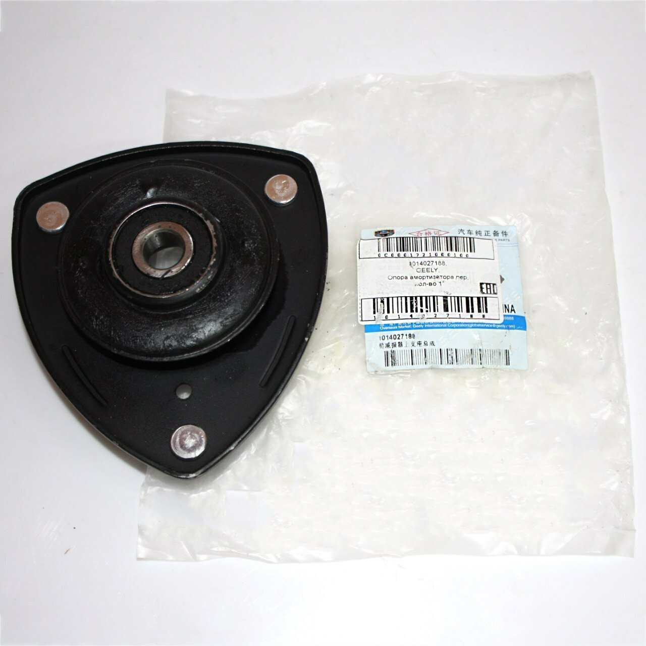 Опора амортизатора переднего 1014027188 для Джили / Geely MK