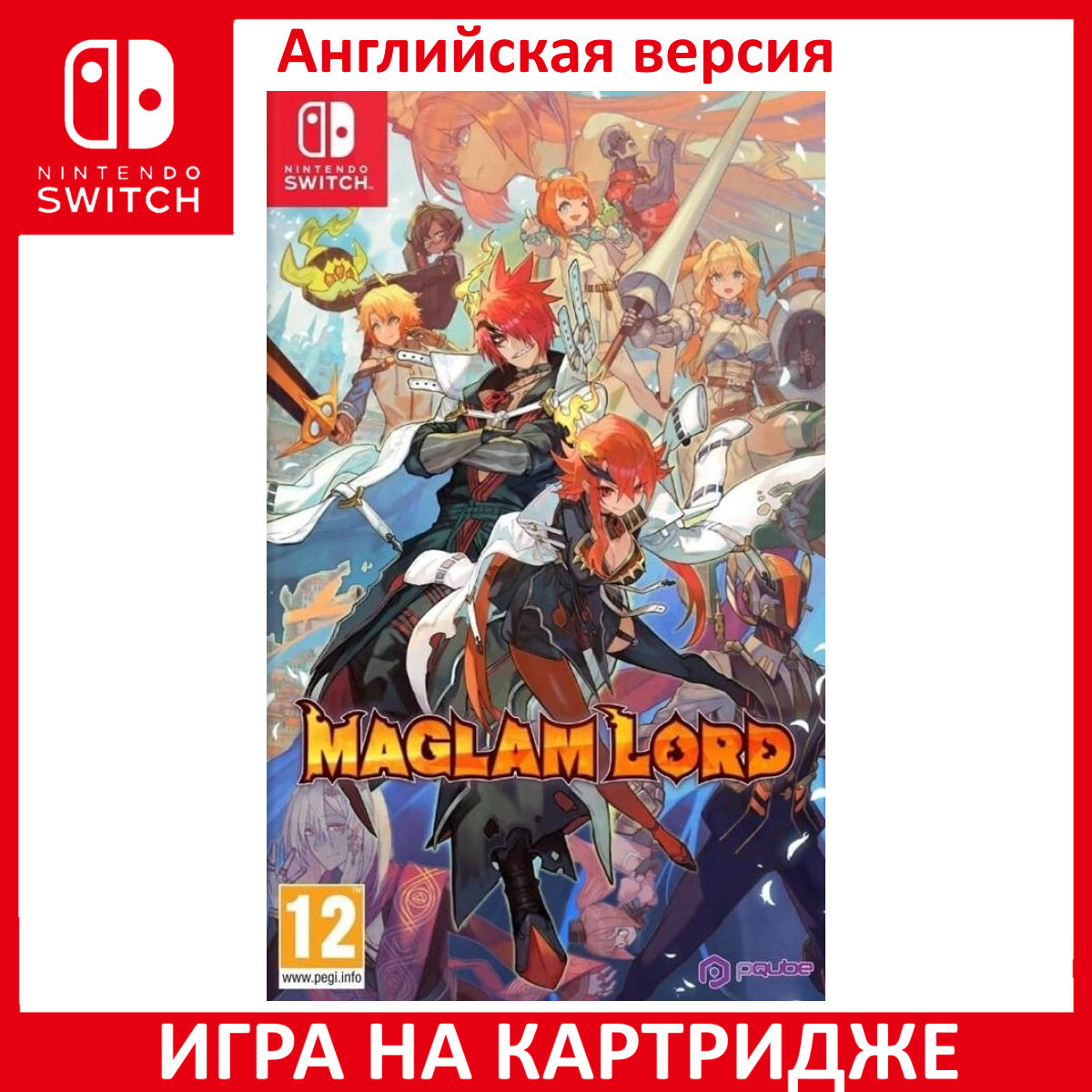 Игра Maglam Lord Switch Английский язык Картридж на Nintendo Switch