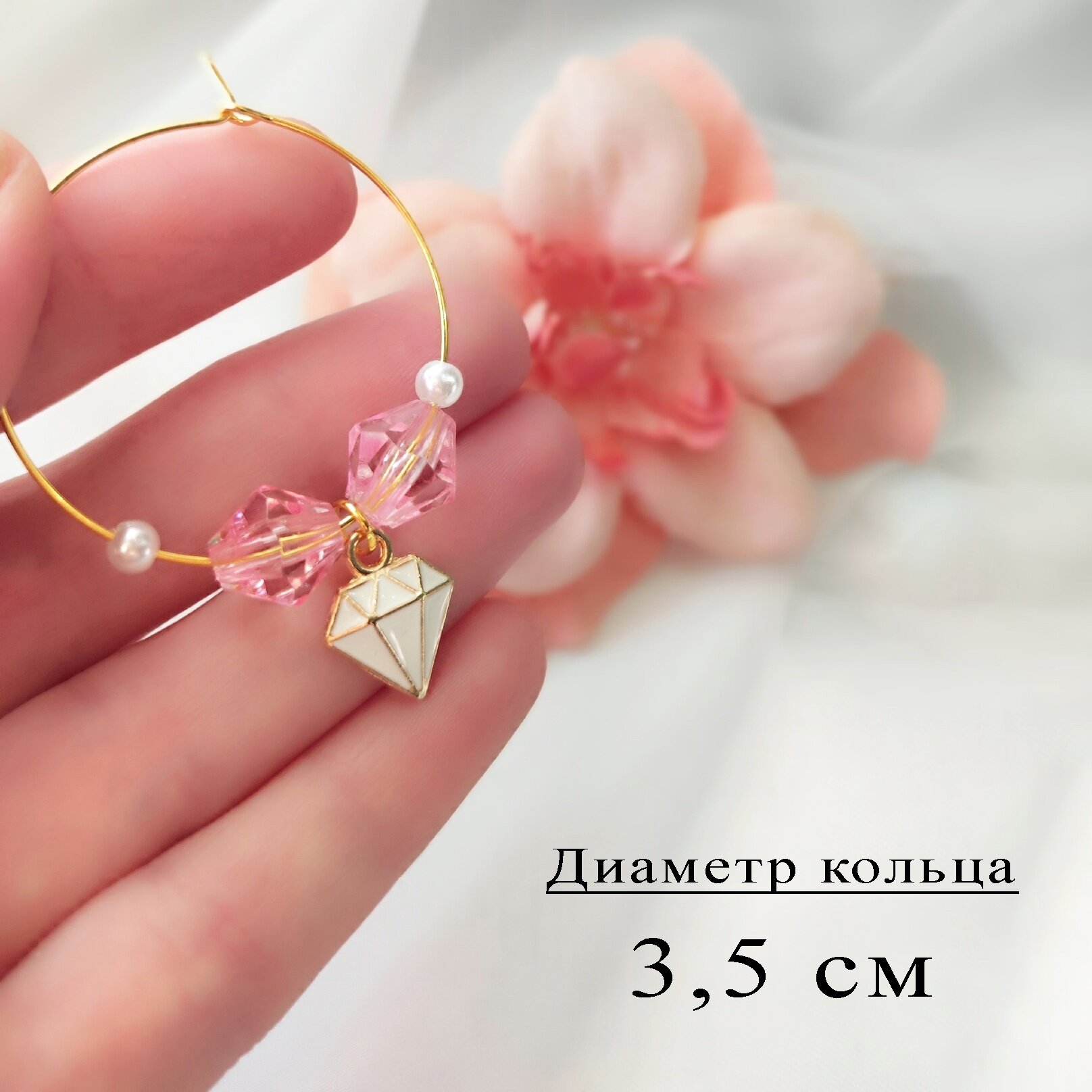 Маркеры на бокалы — фото 1