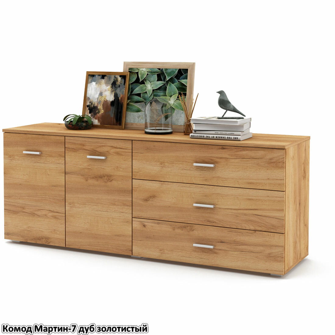 Комод Мартин-7 Дуб золотистый, ЛДСП, МФ Владимир VMF, 160,4х63,3х40 см.