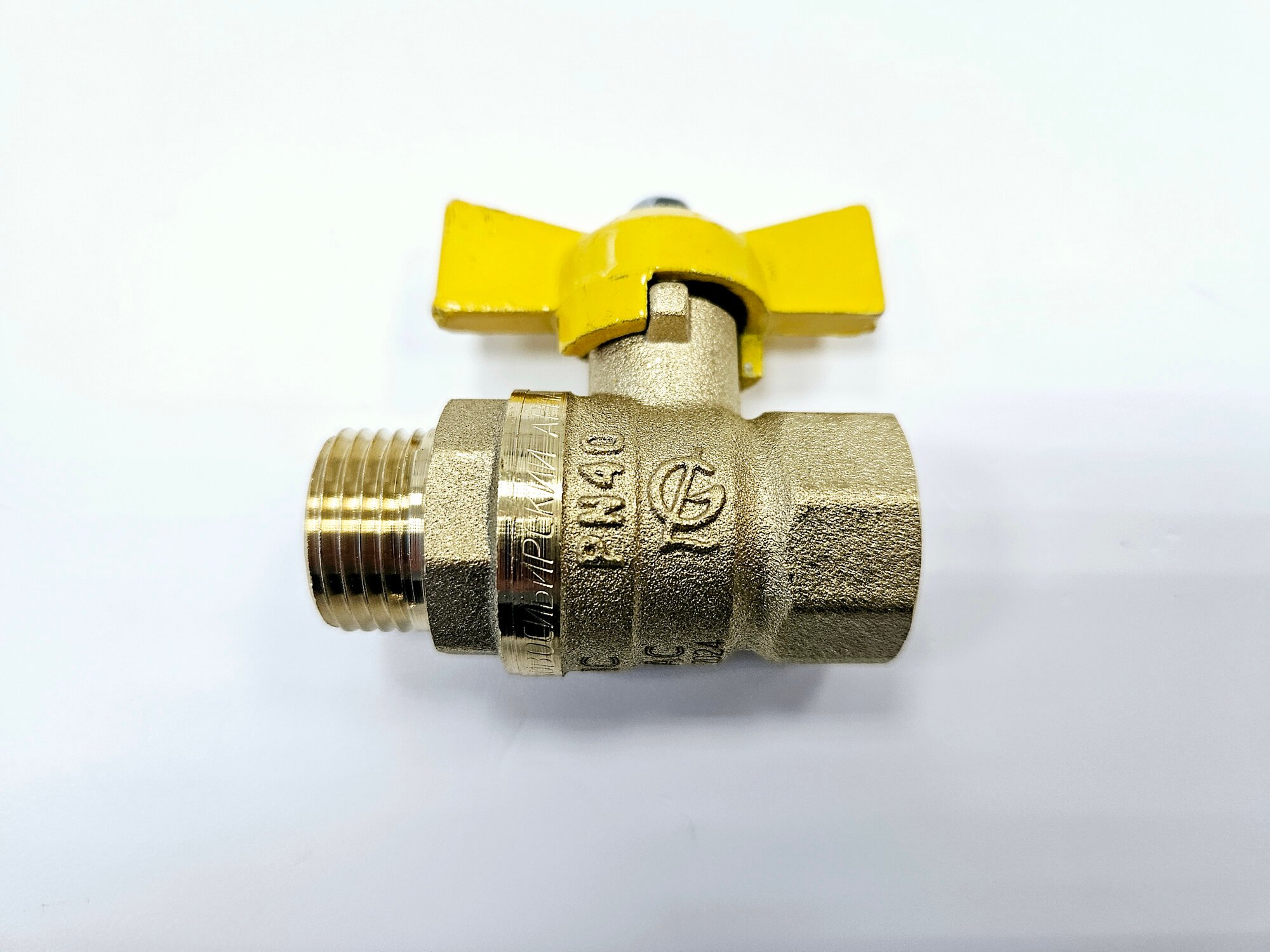 Кран шаровый газовый "галлоп" DN-15 стандарт 231 бабочка ВхН PN40