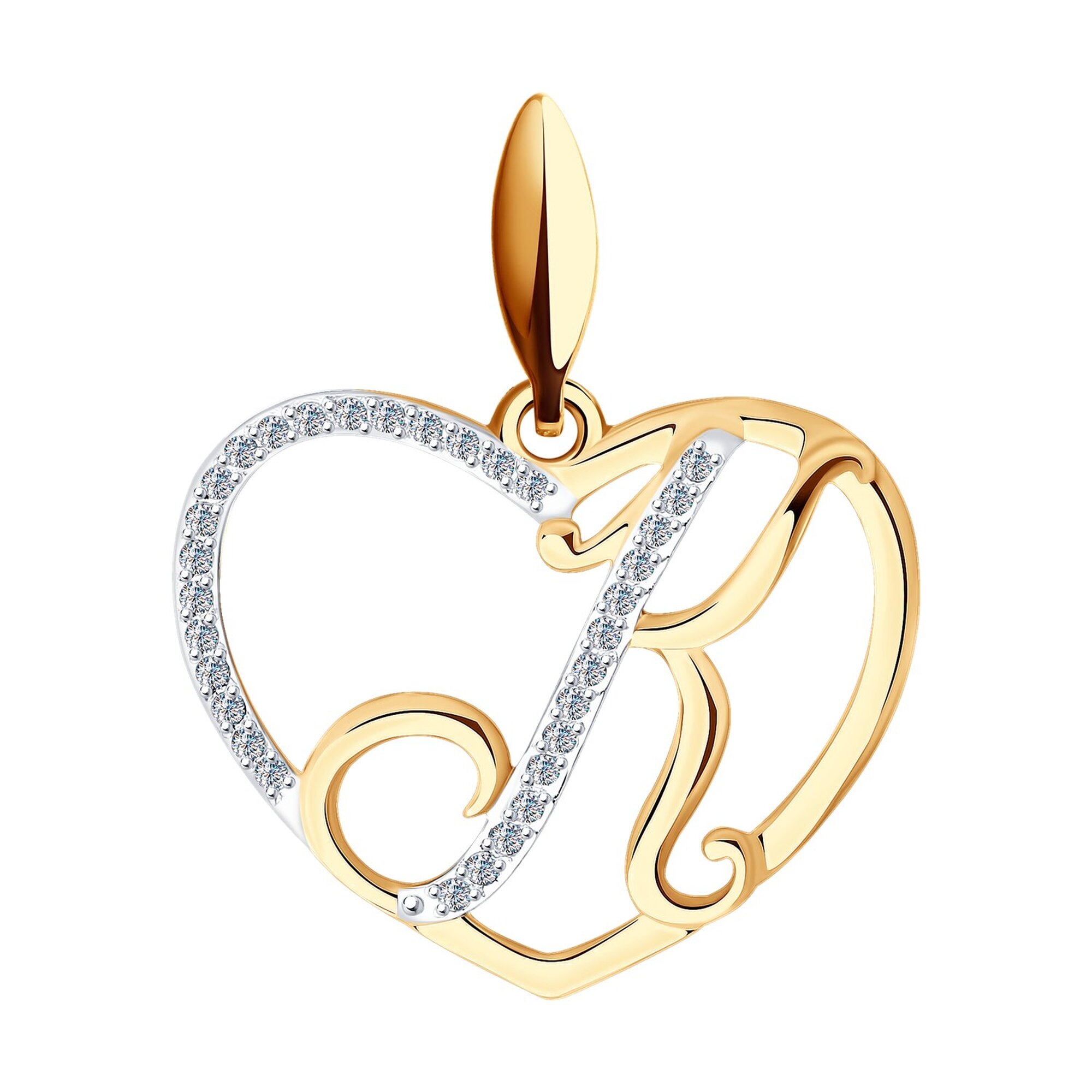 Подвеска, красное золото, 585 проба, фианит