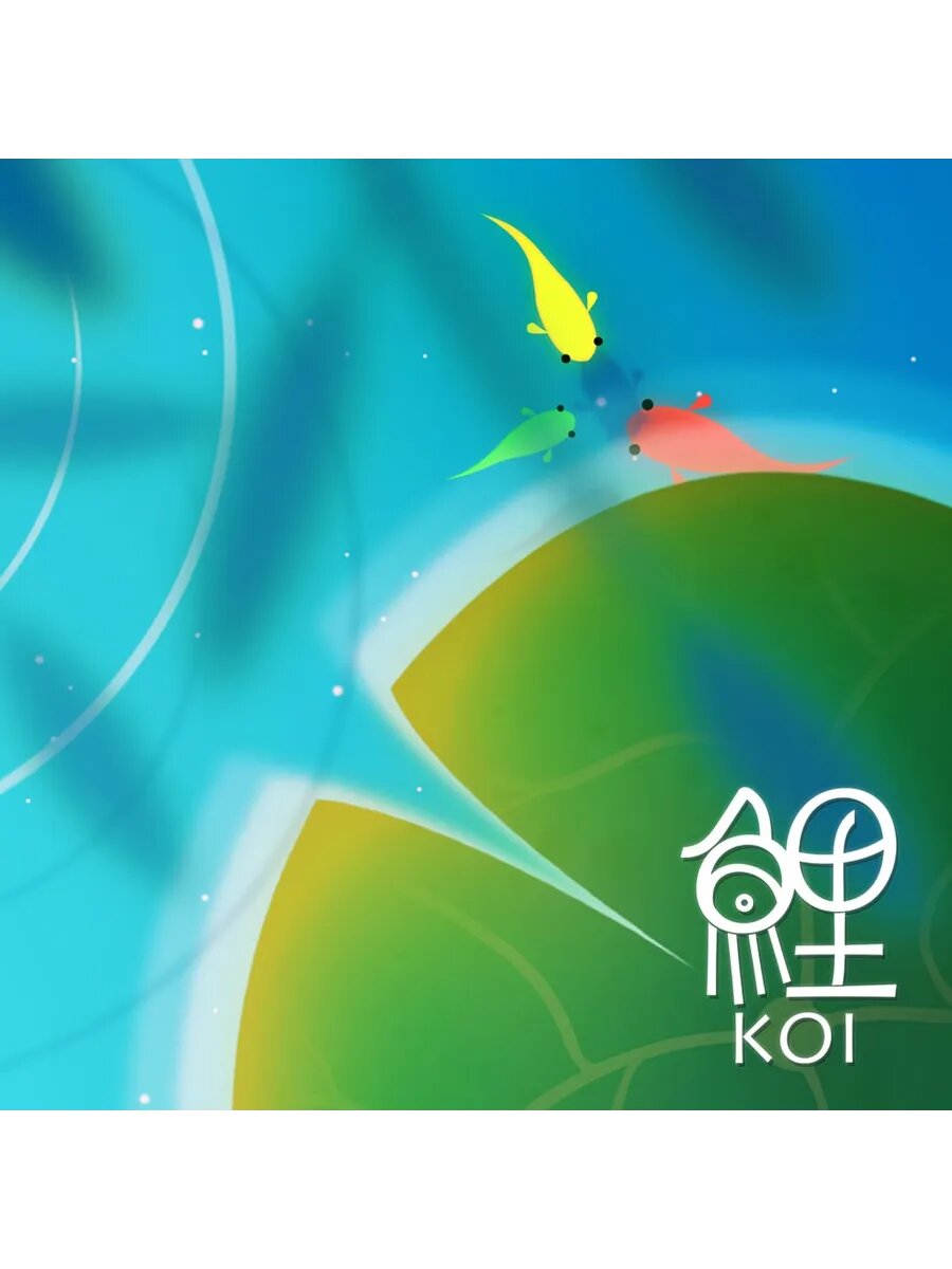 Koi: game and exclusive theme bundle ps4 & ps5