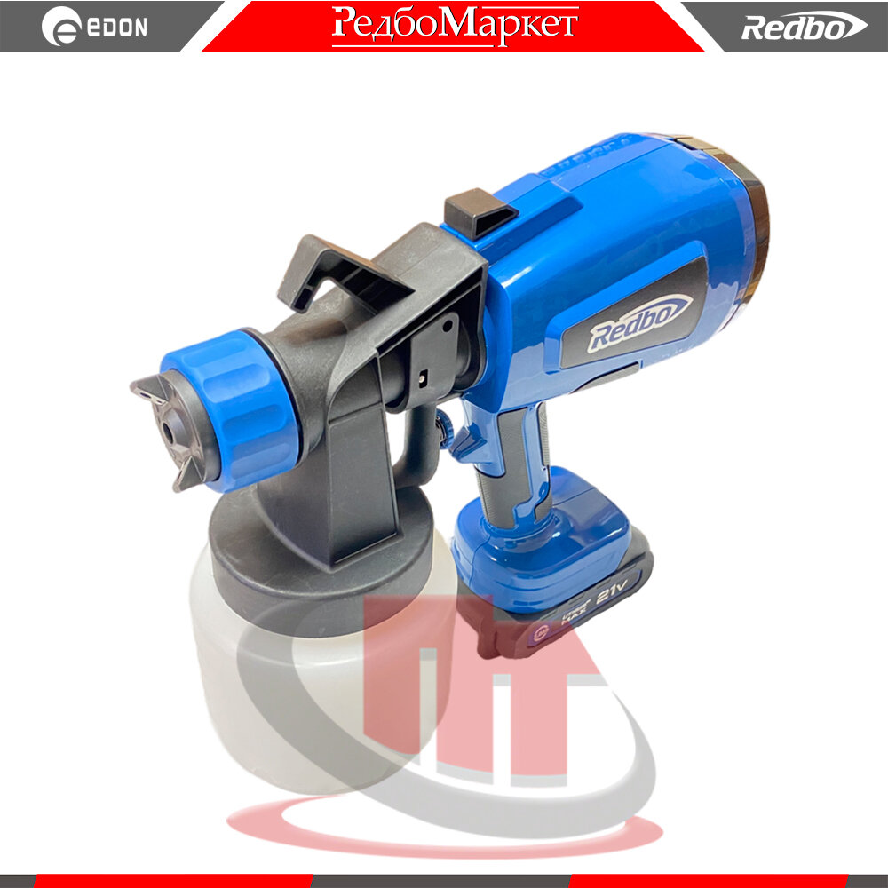Краскораспылитель аккумуляторный Redbo OGG-21E
